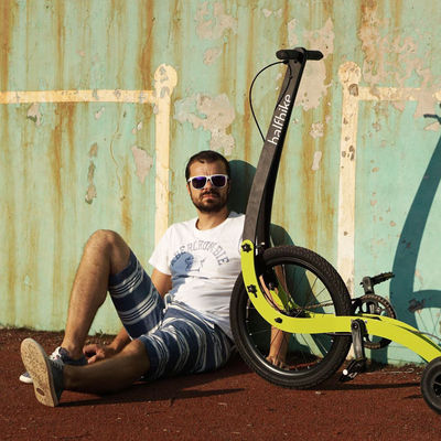Halfbike | The compact and light standing bike, anywhere with you! | Home